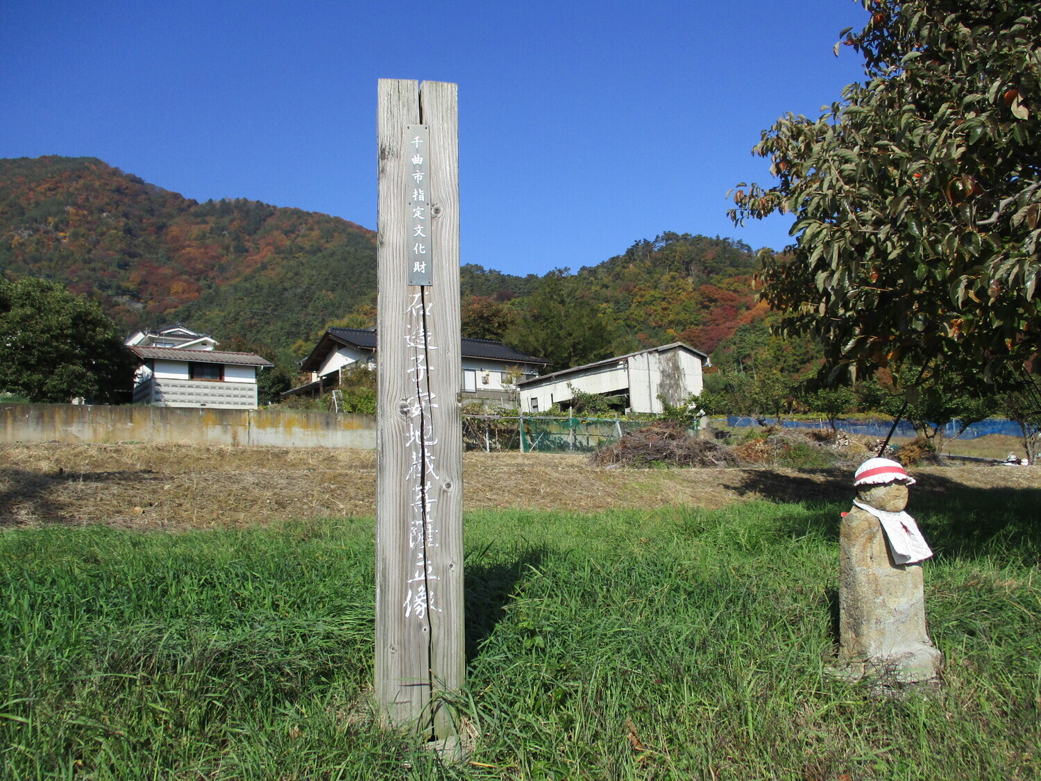 Yamada Yakata (Sarashina) - Jcastle.info