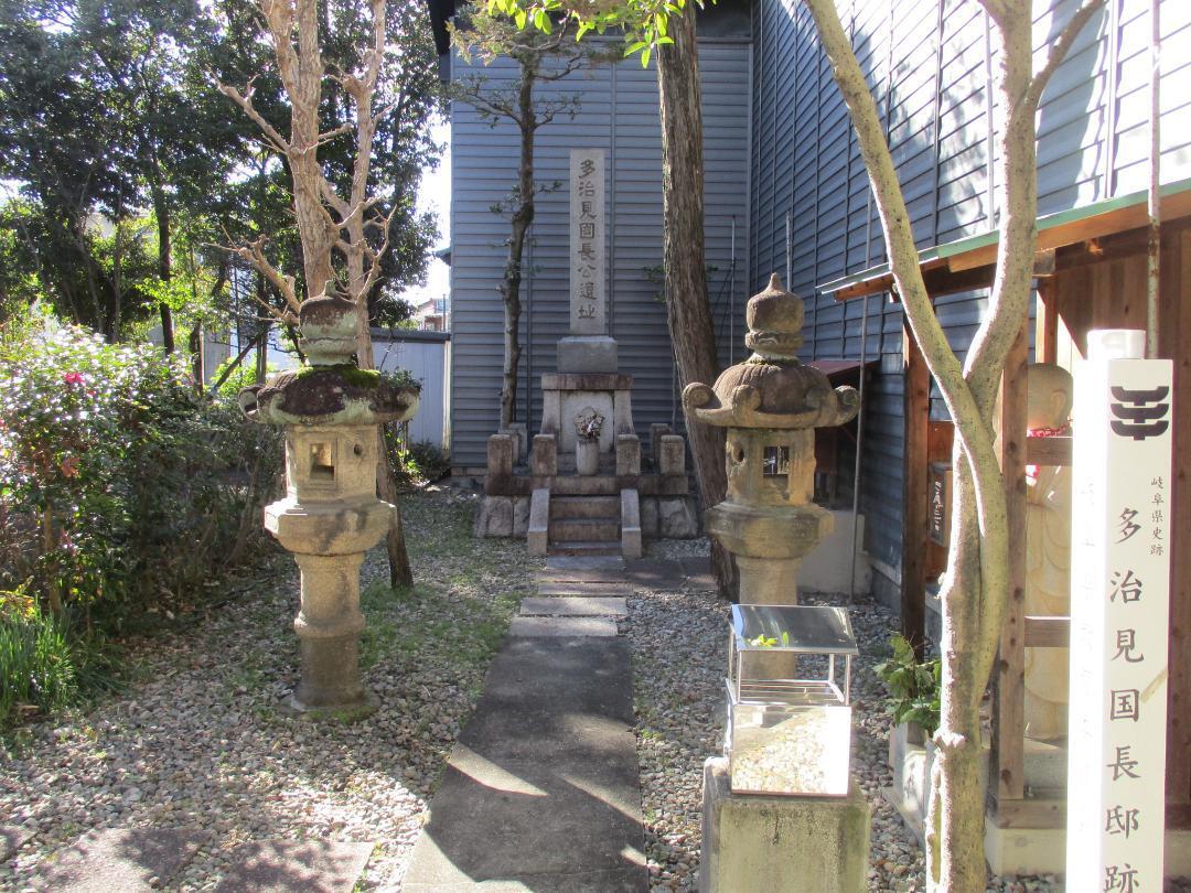 Tajimi Castle - Jcastle.info