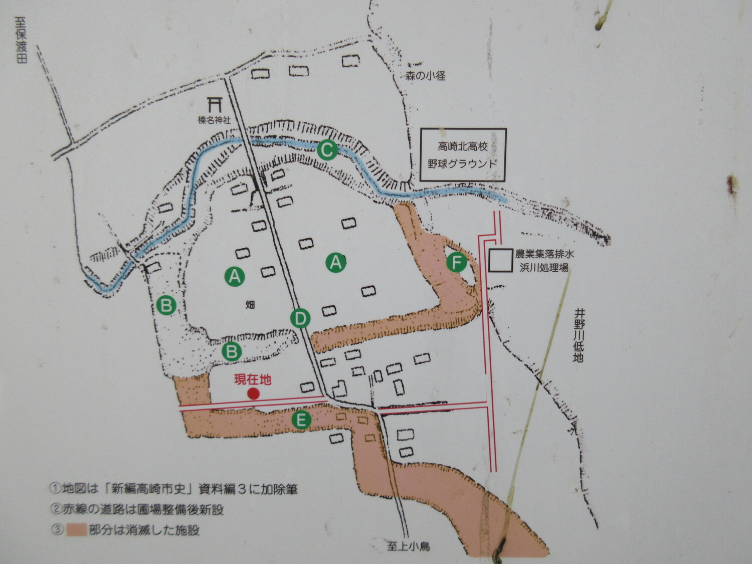 Hamagawa Castle - Jcastle.info